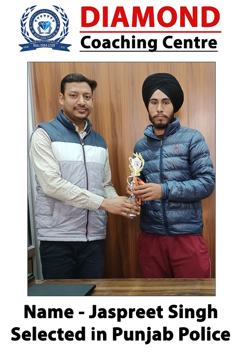 Diamond Infotech, Budhlada