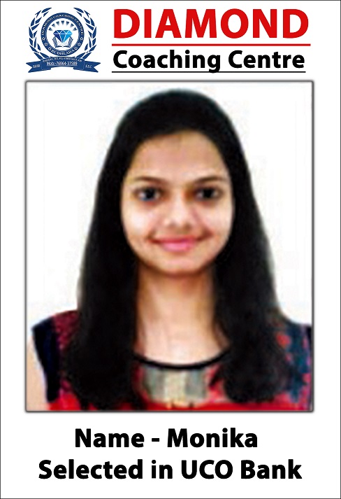 Diamond Infotech, Budhlada